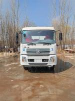 China 15CBM 185hp Second Hand Kinland Dongfeng Sprinkler Water Tank Truck Used Water Tank Truck for sale for sale