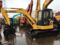 China Komatsu mini crawler excavator PC55 for sale, Cheap used original Japan PC55 excavators in Shanghai for sale
