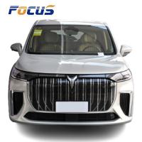China Upgrade Your Ride with Dong Feng Voyah Dreamer Luxury SUV Electric 4 Wheel Drive ATV for sale