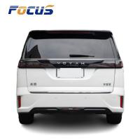 China Dongfeng Voyah Dreamer EV MPV Electric Car 4 Seats Luxury MPV New Energy Vehicle for Sale for sale