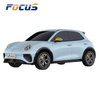 China 105Kw Motor Maximum Power Great Wall Ora Funkycat Electric Vehicle Car for Family Made for sale