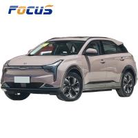 China Best Prices Long Range Endurance New High Performance EV Car Neta U-II for sale