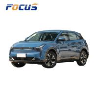 China Best Prices Long Range Endurance New High Performance EV Car Neta U-II for sale