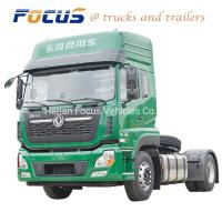 China 4/6 Wheels Dongfenng Tianlong Heavy Truck Tractor Head Tow Tractor Head/Truck for Sale for sale