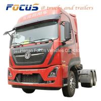 China New and Used Dongfeng Cummins Engine Motor Heavy Prime Mover Tractor Truck Factory Price for sale