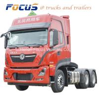 China New and Used Dongfeng Cummins Engine Motor Heavy Prime Mover Tractor Truck Factory Price for sale
