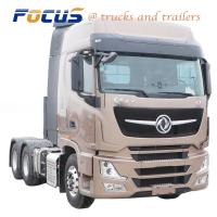 China 420 Horsepower Dongfeng Tractor Head Truck Trailer Prime Mover with GCC Certification for sale