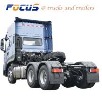 China Heavy Duty Dongfeng 375HP High End Towing Head for Dongfeng Tianlong Cabin Diesel Truck for sale