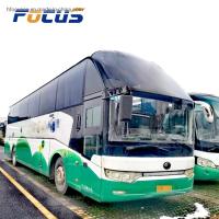 China 30 Seats Used Diesel/Gas Luxury Passenger Bus Price with Left/Right Hand Drive for sale