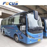 China Yutong/Zhongtong/Higer/Kinglong/Golden Dragon Buses Used/Second Hand 30 Seats Coach Buses for sale