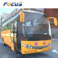 China Yutong/Zhongtong/Higer/Kinglong/Golden Dragon Buses Used/Second Hand 30 Seats Coach Buses for sale