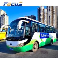 China Yutong/Zhongtong/Higer/Kinglong/Golden Dragon Buses Used/Second Hand 30 Seats Coach Buses for sale