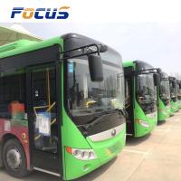 China Used/Second Hand 45 Seats Yutong 6105 Passenger Coach City Urban Intercity Buses for Sale for sale
