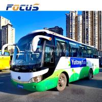 China 45 Seats Euro 3 Long-Distance Travel Coach Bus by Yutong Zk6127hqc9 at for Diesel Fuel for sale