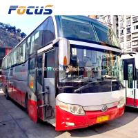 China Used Yutong 4X2 45 Seats Diesel Euro3 Emission Tour Passenger Coach Bus for Road Trips for sale