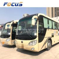 China Used/Second Hand Good Condition Higer Bus 49 Seats Tour Passenger Coach Bus for Promotion for sale