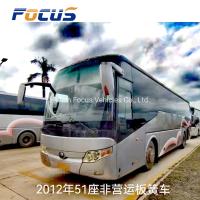 China Used/Second Hand Good Condition Higer Bus 49 Seats Tour Passenger Coach Bus for Promotion for sale