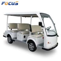China Best Vehicles for Theme Park, Resort Tourist 8 Seats Electric Sightseeing Bus Sale for sale