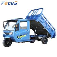 China Electric Loading 3 Wheeler Cargo Motorcycle on Promotion Euro 3 Emission Standard for sale