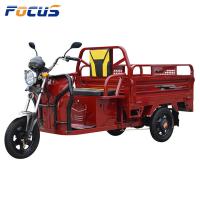 China Tricycle Petrol Diesel Cargo Tricycle Three Wheel Motorcycles Cargo Agricultural Motorized Tricycle for sale