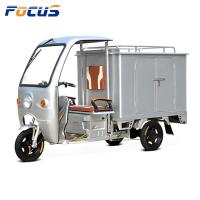 China Tricycle Petrol Diesel Cargo Tricycle Three Wheel Motorcycles Cargo Agricultural Motorized Tricycle for sale