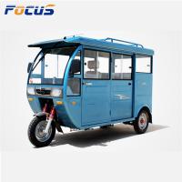 China Tricycle Petrol Diesel Cargo Tricycle Three Wheel Motorcycles Cargo Agricultural Motorized Tricycle for sale
