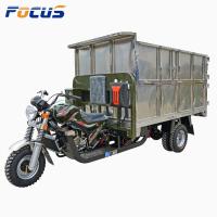 China Closed Cargo Diesel Tricycle with Cabin Enhanced Absorber and Euro 3 Emission Standard for sale