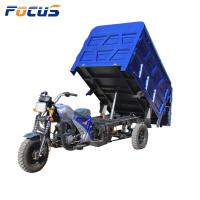 China Closed Cargo Diesel Tricycle with Cabin Enhanced Absorber and Euro 3 Emission Standard for sale