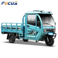 China 450 Kg Deadweight Cabin Cargo Three Wheel Dumper Cargo Tricycle for Transportation for sale