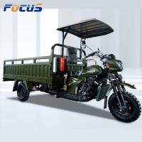 China Electric/Diesel Sanitation Tricycle for Loading Garbage Trash for sale