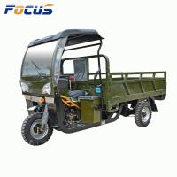 China 1900*1300 mm Carriage Diesel Powered 3 Wheel Garbage Truck for Waste Transportation for sale