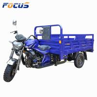 China 1900*1300 mm Carriage Diesel Powered 3 Wheel Garbage Truck for Waste Transportation for sale