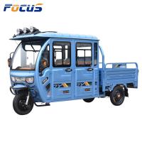 China 1900*1300 mm Carriage Diesel Powered 3 Wheel Garbage Truck for Waste Transportation for sale