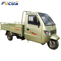China 1900*1300 mm Carriage Diesel Powered 3 Wheel Garbage Truck for Waste Transportation for sale