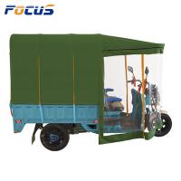 China Tunisia Ghana Algeria 3 Wheeler Dumper Cargo Vehicle Tricycle with 150cc Displacement for sale