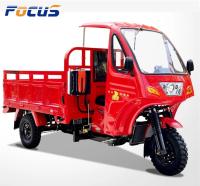 China Cargo Tricycle with Cabin - China Manufacturers, High Quality Cargo Motor Tricycle for Sale for sale