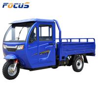 China Design Gasoline Tuk Tuk Motorcycle with Side Seats Three Wheeled Chinese Cargo Trike for sale