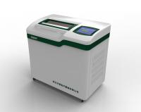 China Five Modes Plasma Thawing Machine Dry Plasma Thawer Intelligent Operating BSJD-I-22 for sale