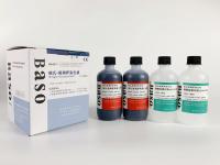 China Modified Wright Giemsa Stain Solution For Staining Of Hematocytes In Blood And Marrow for sale