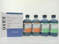 China Liu's Stain Baso Clear Colourful Stains Widely Used Medical Devices for sale