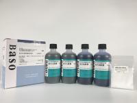 China Diff Quik Cell Stain Baso Clear Colourful Stains  for Hospital Medical Test for sale