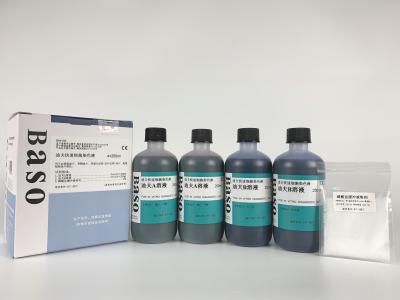 China Diff Quik Cell Stain Baso Clear Colourful Stains  for Hospital Medical Test for sale