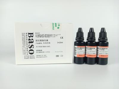 China Cyto Stain Urinary Sediment Stain S-M Method 3×20mL For Diagnostic for sale