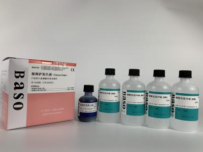 China IVDR Class A Giemsa Stain Reagents For Blood Cells / Plasmodium for sale