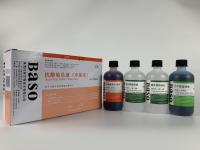 China Acid Fast Stain (Kinyoun)_TB Stain Baso Clear Colourful Stains for sale