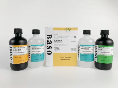 China 4×250mL 4×500mL Acid Fast Stain Auramine O Stain Fluorescent Dye TB Stain for sale