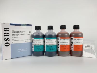 China H-E Stain Clear Colourful Histology Stains For Healthcare Facility In Multi Specification for sale