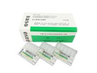 China Anti Human Globulin Test Ahg Card Coombs Card For Clinical Applications for sale