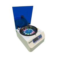 China Running Smoothly Accurately Gel Card Centrifuge Blood Card Centrifuge Low Noise BS-C12 for sale