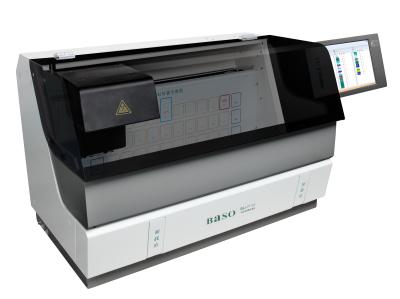 China Baso Accurate Automated Slide Staining Machine for Immunohistochemical BSJ-PT104 for sale